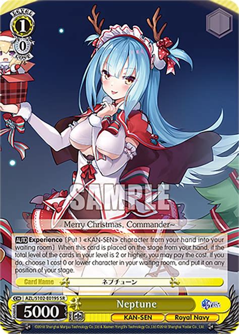 Neptune Sr Azur Lane Weiss Schwarz