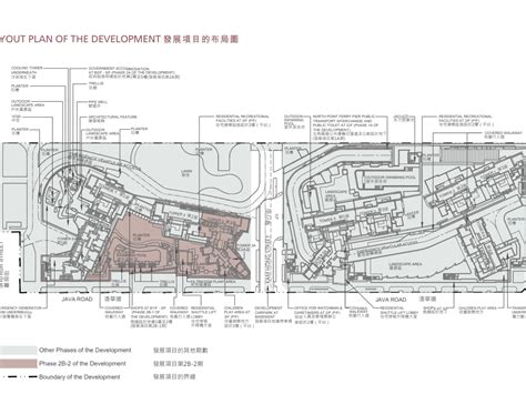 北角海璇ii突上樓書快招標 首推30伙大單位 新地雷霆：配合下月料減息 星島日報