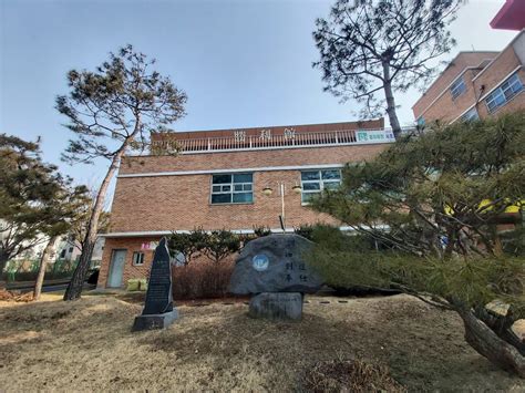 미스터밥수학학원 [학부모 설문조사 3차 피드백] 미스터밥 수학학원에서는 재원생 부모님들 대상으로 학원 만족도 설문조사를