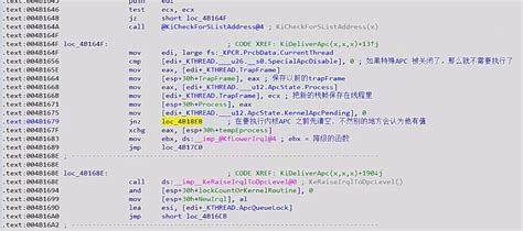 Win Kernel学习——apc机制 Lo1see Win Kernel学习——apc机制 Lo1see