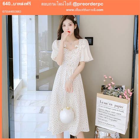 รวมมาแล้วจ้า 100 แบบ เดรสสีขาว ชุดเดรสสีขาวสวยๆ ไปวัด ไปงานแต่งก็โอ Inspired By V2