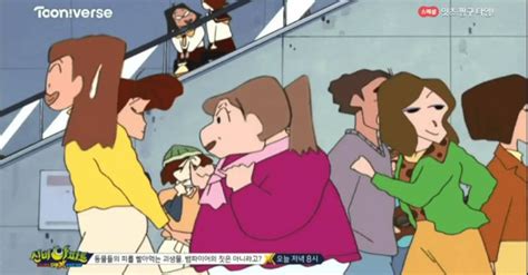 짱구 대머리삼총사 있잖음 인스티즈 Instiz 익명잡담 카테고리