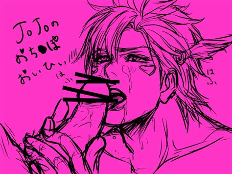 Rule 34 Battle Tendency Caesar Zeppeli Censor Bar Censored Censored