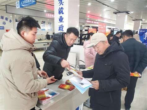 关于转发山东省总工会办公室 《关于转发 的通知》 威海市文登区总工会