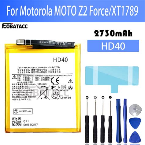 Batería 100 Nueva Y Original Hd40 Para Motorola Z2 Forcext1789 2026