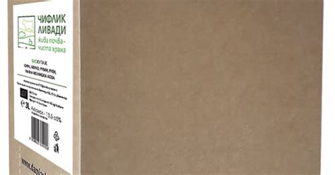 Червено Вино Чифлик Ливади Червен Био Купаж 3 л