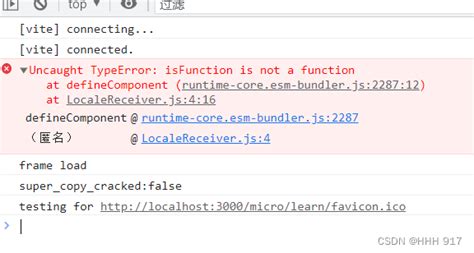 Jecloud 运行前端模块所遇到的问题（持续学习汇总） Csdn博客