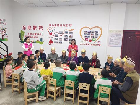 江西瑞昌市：“敬老月”里多彩活动送温暖凤凰网江西凤凰网