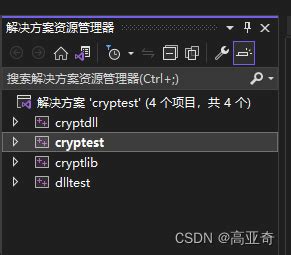 Qt C C Cryptopp Csdn