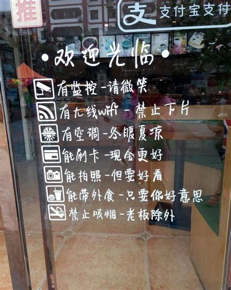 西紅柿炒雞蛋 每日頭條