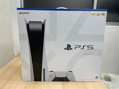 ゲーム 買取価格情報 大阪市浪速区 店頭でのお買取 Sony Ps5 Playstation5 Cfi 1200a01 新品未使用品 買取