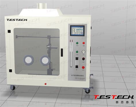 UL 94 Flammability Test Machine Intelligent FTech UL94A China IEC