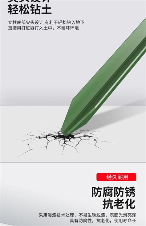 不锈钢y型立柱勾花铁丝网固定立柱围栏网三角实芯立柱牛栏网立柱 阿里巴巴