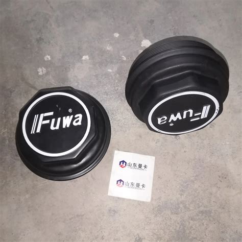 Trailer Spare Parts Hub Cap With Brand Fuwa Trailer Axle Hub Cap And