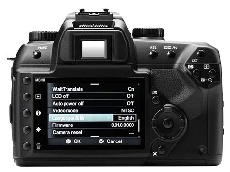 Sigma Sd15 Optycznepl