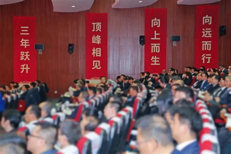 北京汽车技师学院官方网站