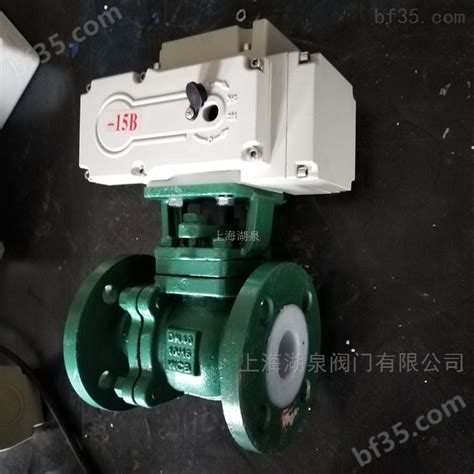 Q941F4 25P DN150不锈钢高温球阀 泵阀商务网