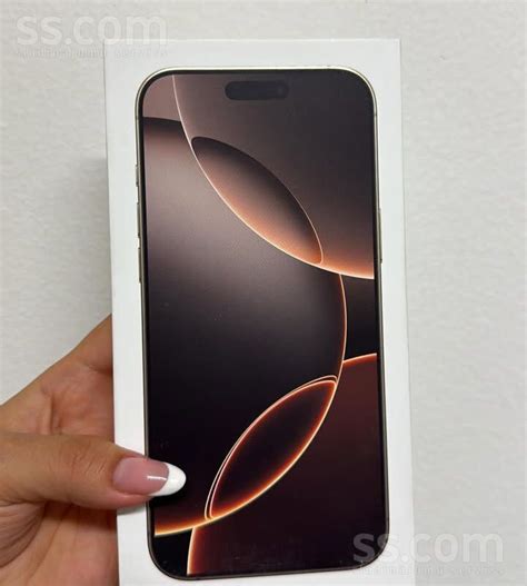 SS COM Apple iPhone Pro Max Price Pilnīgi jauns neatvērts Advertisements