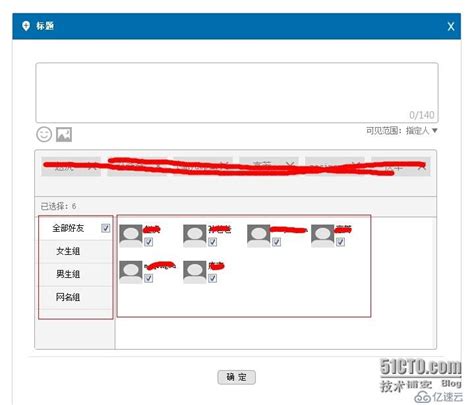 自己的项目结合mvc实现ajax跨域调用 编程语言 亿速云