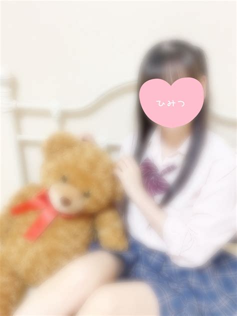偽女子高生と一緒に自粛しましょう、💗 Only Five