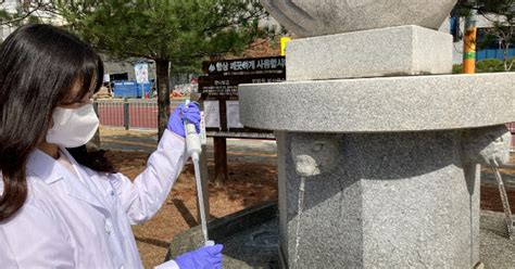 지하수 음용 물공급 취약계층 자연방사성물질 위험 노출