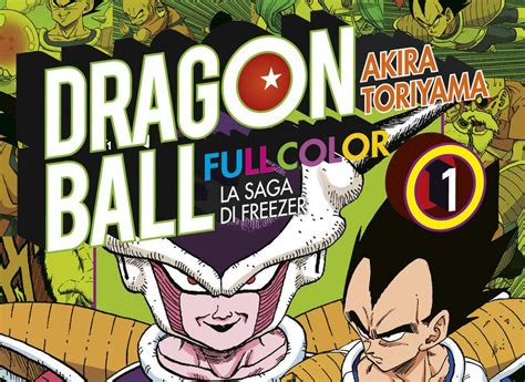 DB Full Color Volume 1 La Saga Di Freezer Disponibile In Italia