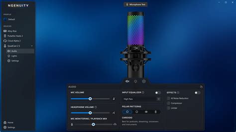 Hyperx Ngenuity 软件 Hyperx Row