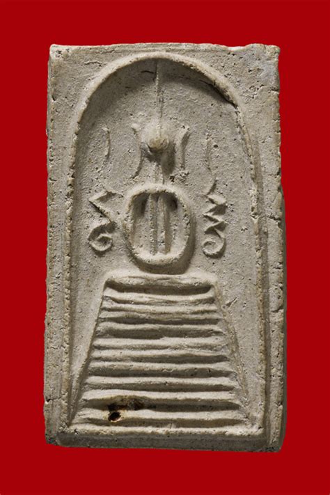 หลวงปู่ภู พิมพ์แซยิดแขนกลมใหญ่ แชมป์โลก