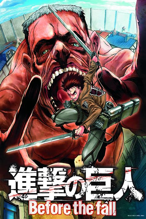 Attack On Titan Before The Fall 15 By Ryo Suzukaze Penguin Books New