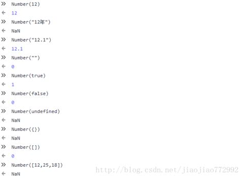 Javascript 面向对象（六）内置构造函数js 的object内置了哪些构造函数function是构造函数吗array是