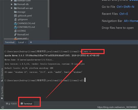 intellij idea 配置maven 测试 idea测试maven是否正常 csdn博客