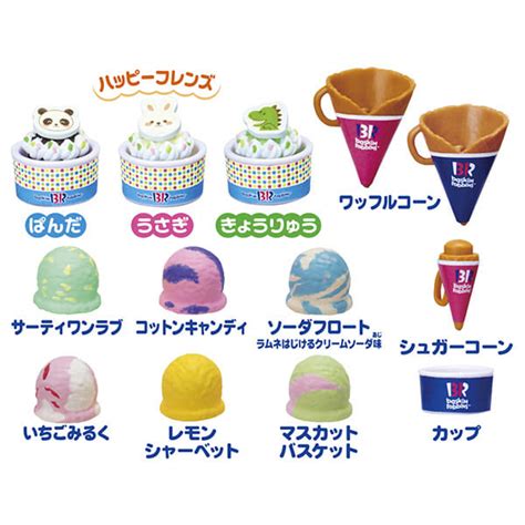 ドールアクセサリー ようこそサーティワン アイスクリームショップ ハッピーフレンズセット 「リカちゃん」 おもちゃホビー
