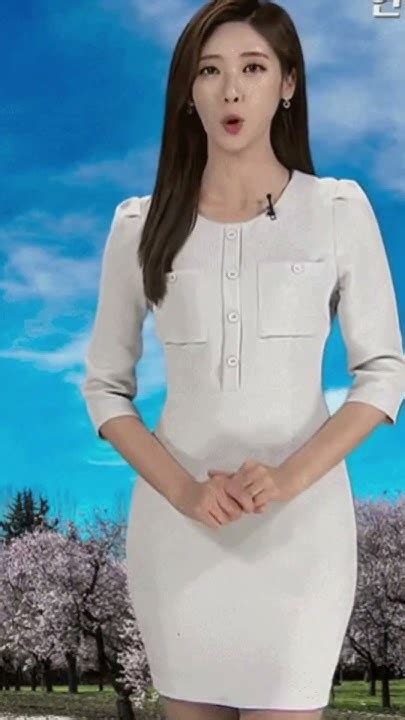 기상캐스터 미모 1위 김하윤 Youtube