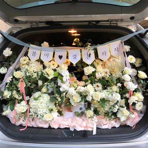 프로포즈의 꽃 트렁크프로포즈는 대구꽃집 비가든에서 네이버 블로그