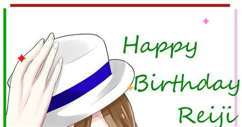 うたのプリンスさまっ♪ 嶺ちゃんhappybirthday！！ くろあのイラスト Pixiv