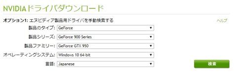 Tensorflow Keras Cudnn Status Not Initialized