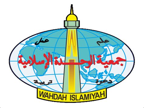 Logo Wahdah Wahdah Islamiyah Sultra