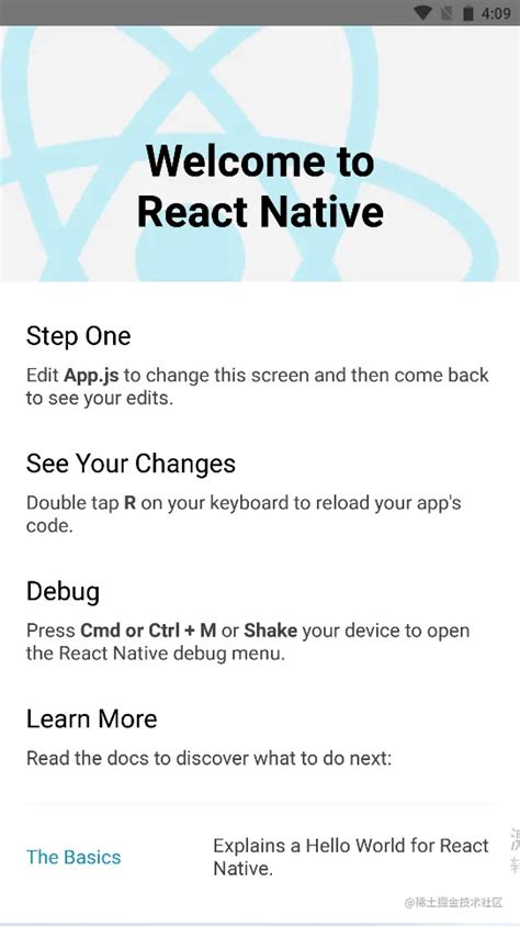 React Native【windows】环境配置搭建（史上最详细教程）安装rn环境卡了我好久，在网上搜了很多都不全遇到 掘金