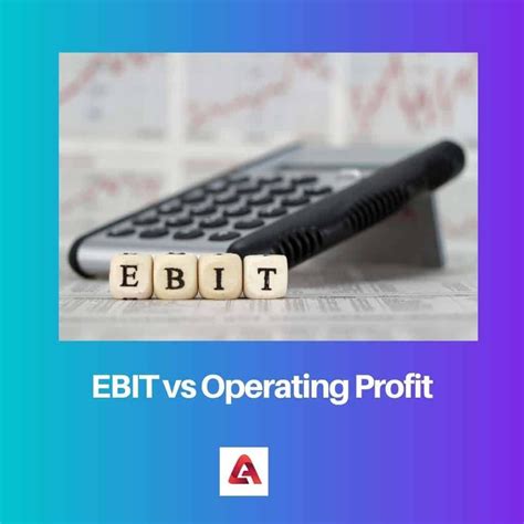Ebit と営業利益 差異と比較
