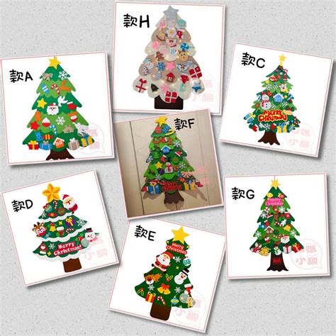 台灣現貨 聖誕節必備 毛氈聖誕樹🎄diy 不織布聖誕樹 Diy親子拼貼 平面聖誕樹 不佔空間壁掛式 耶誕樹 耶誕節 蝦皮購物