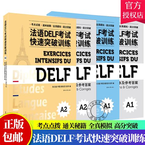 老子古微 厦门大学百年学术论著选刊书缪篆道家道德经研究法家研究先秦时代普通大众哲学书籍 虎窝淘