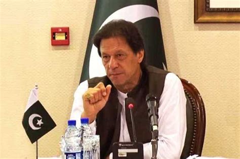 Pml N Destroyed Countrys Economy Pm Imran Pakistan Dunya News