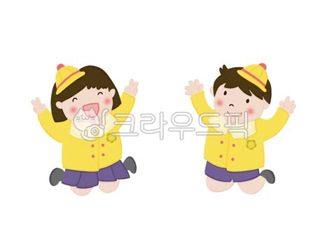 일러스트 어린이 유치원 점프 Jump 사진이미지일러스트캘리그라피 Rainbow Pop작가