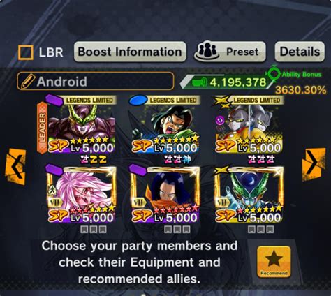 My Team R Dblegendsreddit