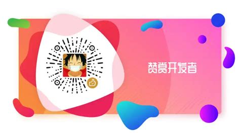 Github Xiaokangleicolorui Ga 基于colorui 20开发的小程序css组件库。更多样式免费ui模板🚀🚀