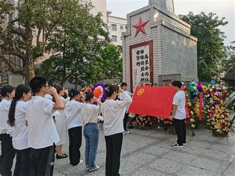 清明祭英烈—南宁市各级团组织、少先队积极开展系列主题活动