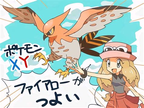 宝可梦 哔哩哔哩