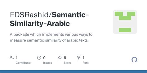 Github Fdsrashidsemantic Similarity Arabic A Package Which