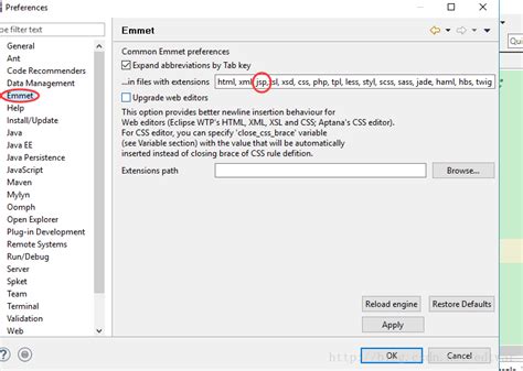 新手上路之eclipse中jquery插件及其他好用插件的安装 eclipse中手动安装jquery csdn博客