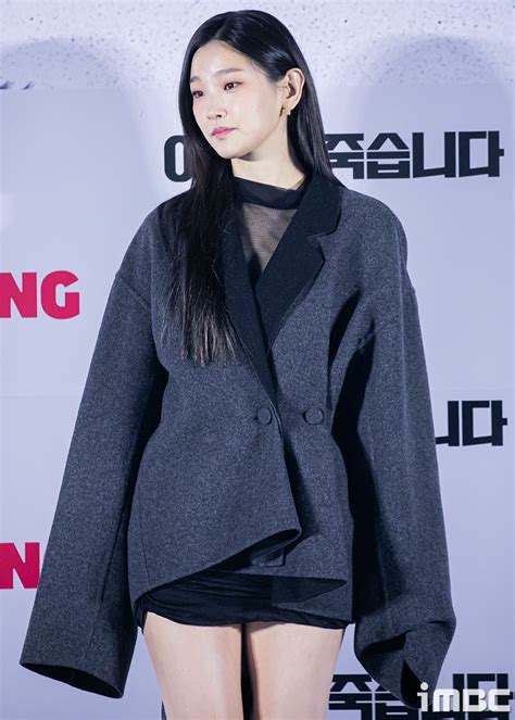 포토 박소담 검정 요정